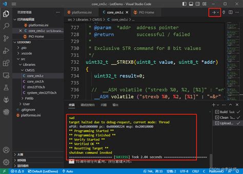 vscode platformio cmsis开发stm32 点灯 stm32f103zet6 vscode 开发 csdn博客