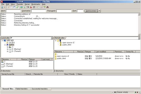 Github Ruo91docker Vsftpd Dockerfile Vsftpd