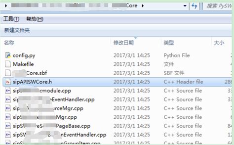 Qt5下sip封装c给python使用的方法教程 Csdn社区