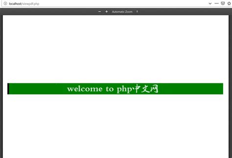How To Open A PDF File In A Web Browser Using PHP PHP Tutorial Php Cn