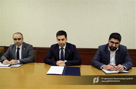 ՀՀ ՊԵԿ նախագահն ընդունել է Համաշխարհային բանկի ներկայացուցիչներին Factor Tv