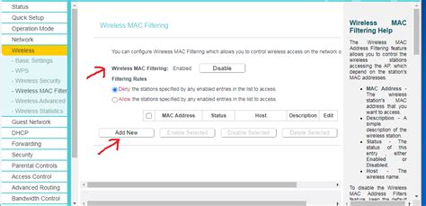 How To Set Up A Secure Network Geeksforgeeks