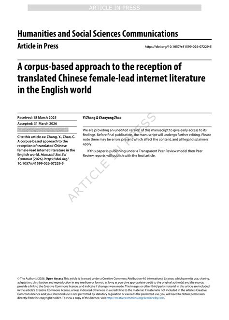 Pdf A Corpus Based Approach To The Reception Of Translated Chinese