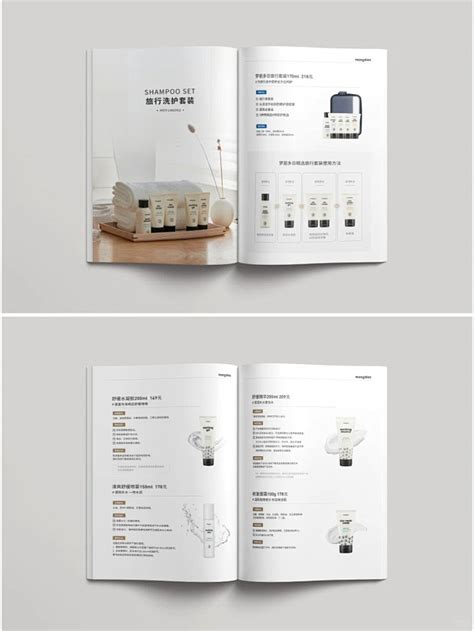 画册设计一款极简风日化护肤美妆产品手册 佳创设计 来自小红书网页版