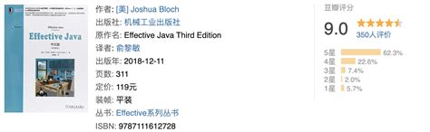 每个程序员必读的经典书籍请认真阅读至少一本与程序员相关的书籍并填写阅读体会 Csdn博客