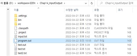 Java 상대경로 절대 경로 정규 경로표준 경로 Getpath Getcanonicalpath