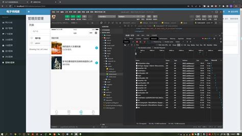 后端 Springboot基于微信小程序的电子书阅读管理系统的设计（小说、书城 个人文章 Segmentfault 思否