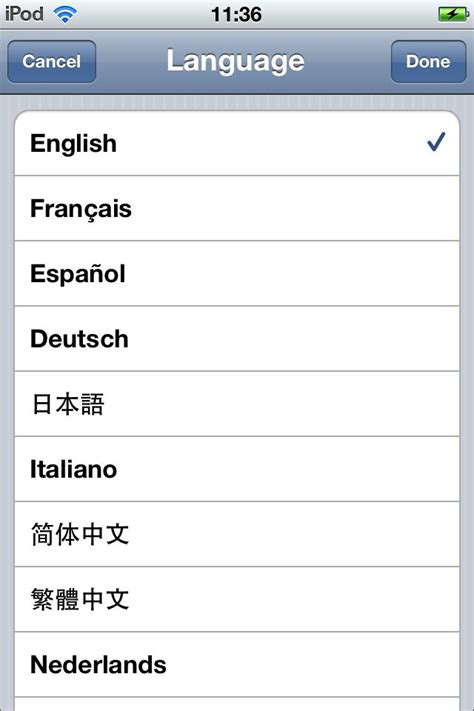 Full Screen Web Browser App For Iphone Ipod Touch And Ipad