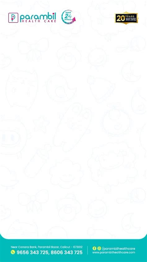 Parambil Healthcare എല്ലിലാണ് എല്ലാം അസ്ഥി സന്ധി വാത രോഗ വിഭാഗം ഡോ ജി രാഹുൽ Mbbs Dtcd