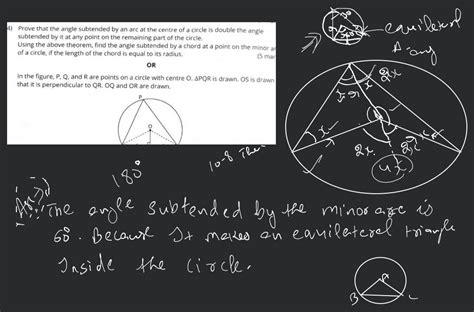 4 Prove That The Angle Subtended By An Arc At The Centre Of A Circle Is