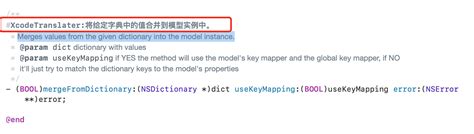 GitHub Waohqc CodeEditorTranslater A Tool Of Translate English To Chinese In Xcode Source Editor