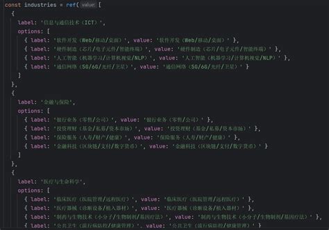 山东大学软件学院创新项目实训开发日志——第十三周 csdn博客