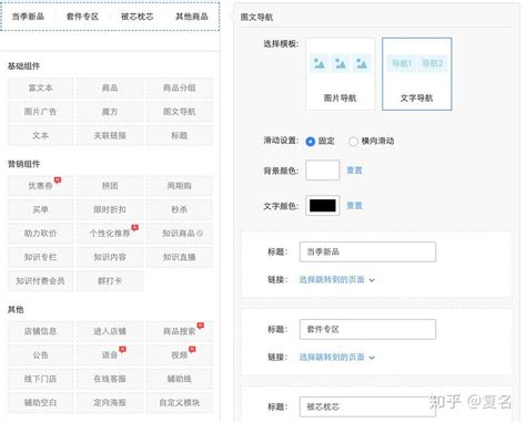 建站不用愁，手把手教你搭建cms（内容管理系统 知乎