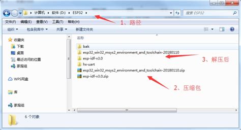 Esp32找不到com端口第四章 Windows搭建esp32开发环境（vscode） Csdn博客