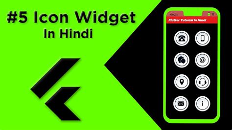 flutter tutorial in hindi icon widget in flutter 5 for beginners