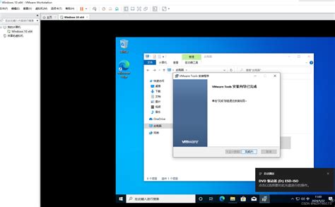 第二章 vmware workstation 本章实验 csdn博客