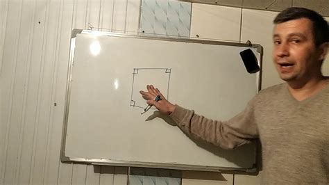 четырёхугольники параллелограмм 5 класс Youtube