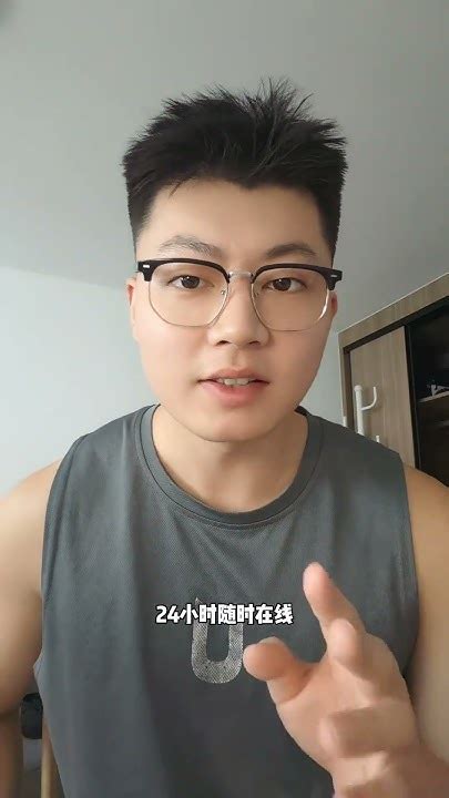 现在的大学生可以用ai做多少事情 豆包app 大学生活 Youtube