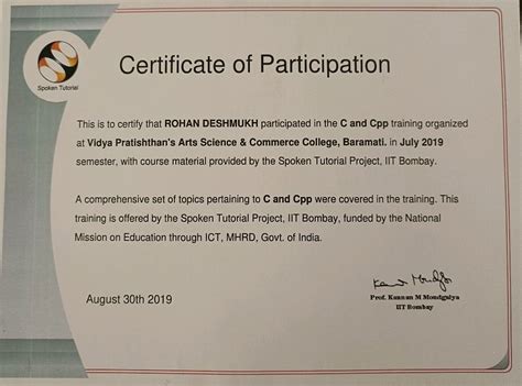 Rohan Deshmukh On Linkedin Cpp Iitbombay Spokentutorial