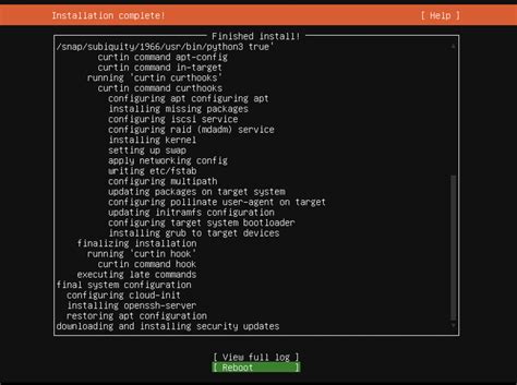 Ubuntu LTS Server インストール インフラエンジニアのメモ帳