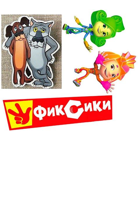 Картинки для съедобной печати А4