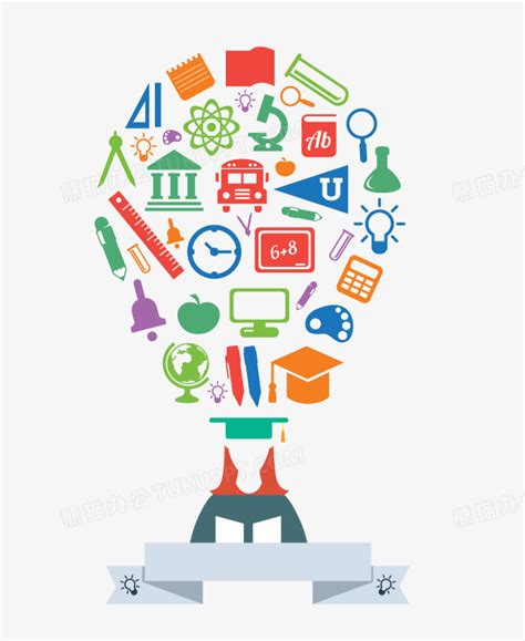 矢量创意毕业生元素PNG图片素材下载 矢量PNG 熊猫办公