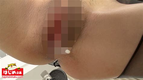 HJMO 629 Limited To Female College Babes From Prestigious Babes Who Want To Be Announcers