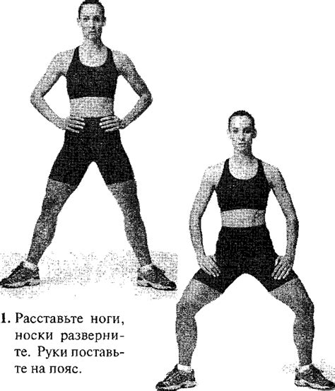 7 минутный комплекс упражнений для интенсивного сжигания жира