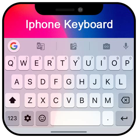 仿ios键盘安卓版中文版下载 IOS Keyboard 仿ios键盘安卓版中文版客户端 v 新绿资源网