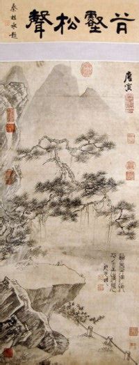 Tang Yins Pine Valley Realises 275 000 To Lead Chinese Art Auction
