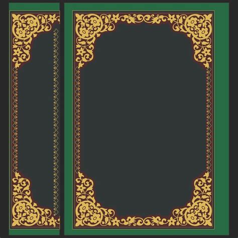 아랍어 책 표지 꾸란 마지드 디자인 프리미엄 벡터