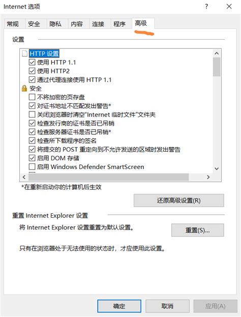 关于浏览器显示不出js的问题 你的小小男孩 博客园