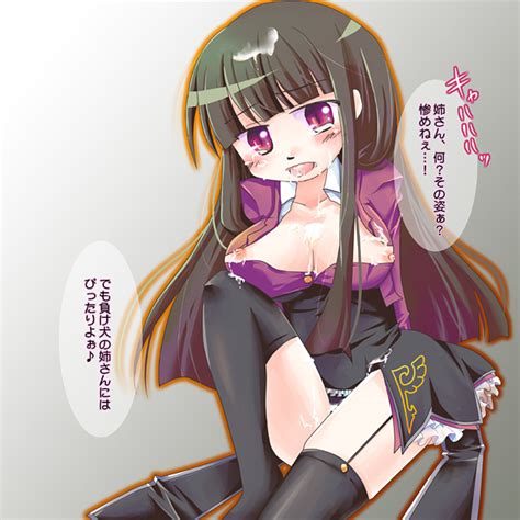 Rule 34 07th Expansion Breasts Cum Female Female Only Koike Amuko