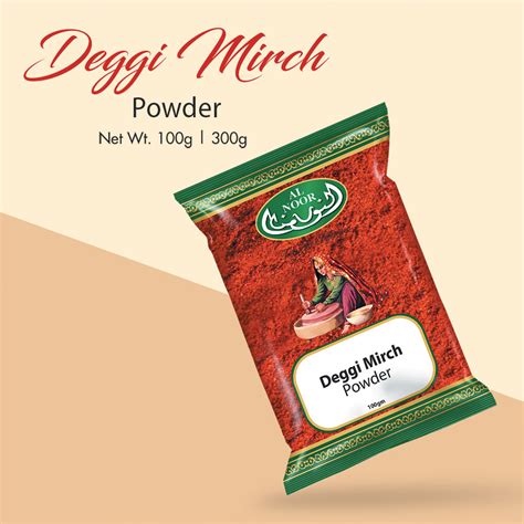 Al Noor Deggi Mirch Powder100g450g Al Noor Foods