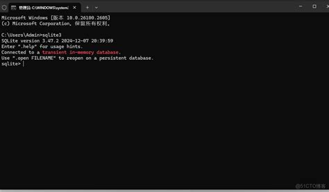 Sqlite安装与使用图文详解harry技术的技术博客51cto博客 Sqlite安装与使用图文详解harry技术的技术博客51cto博客
