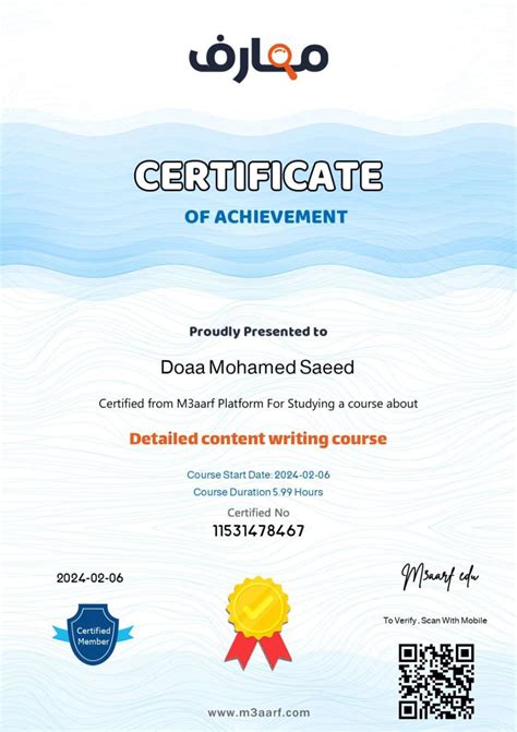 Doaa Mohamed On Linkedin Digital