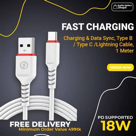 Excel Cable 18w Charger Cable Fast Data Cable Charging Cable Daraz