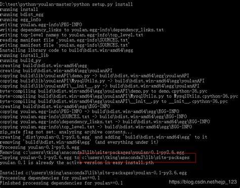 用python打造自己的sdk 使用setuptools打包安装 慕夏一缕风 博客园