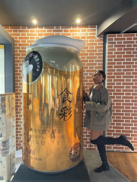 Grab A Drink At Osakas Asahi Beer Museum Tokyo Room Finder Blog