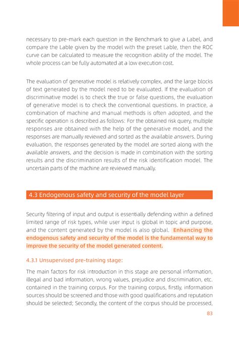 白皮书第四章practice And Exploration Of Generative Ai Risk Governance 文心aigc