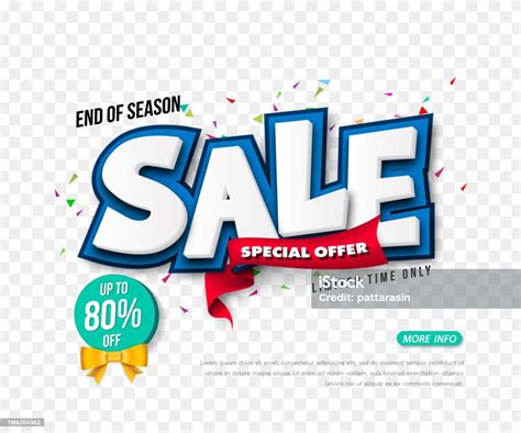 판매 배너 투명 도식 디자인 빅 세일 스페셜 최대 80 할인 슈퍼 세일 시즌 종료 스페셜 오퍼 배너 벡터 일러스트레이션을