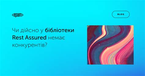 Порівняння бібліотек для Java API тестування Retrofit and Feign vs Rest Assured