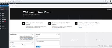 轻松搞定：通过helm实现mysql和wordpress的秒级部署helm Mysql Csdn博客