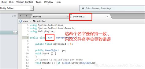 No Monobehaviour Scripts In The File Or Their Names Dont Match The File Name Unity3d报错unity
