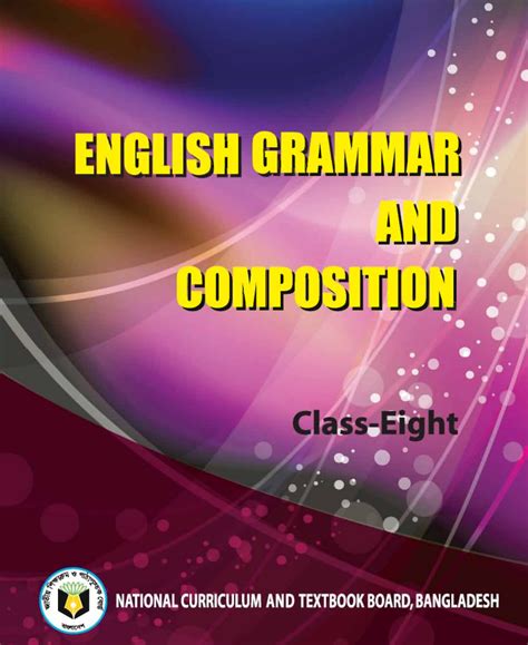 Class Eight English Second Paper 2025 Sobjanter Pathshala All