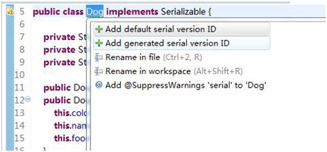 Java基础学习之java序列化介绍 JavaEE资讯 博学谷