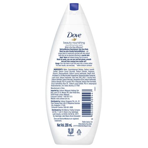Dove Shower Oil Ingredients At Marcelene Grant Blog