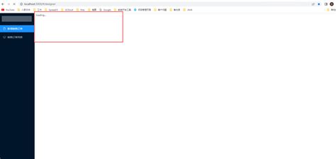 React Suspense 尝鲜，处理前后端io异步操作 知乎