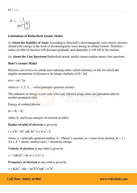 Class Th Physics Atoms NCERT Notes CBSE