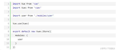 vue js應用開發下篇：vue router 優就業 每日頭條